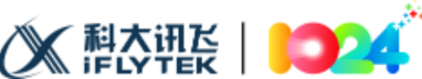iflytek_1024